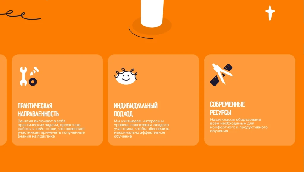 Papaya: главный цвет 2026 года от BONNIE&SLIDE